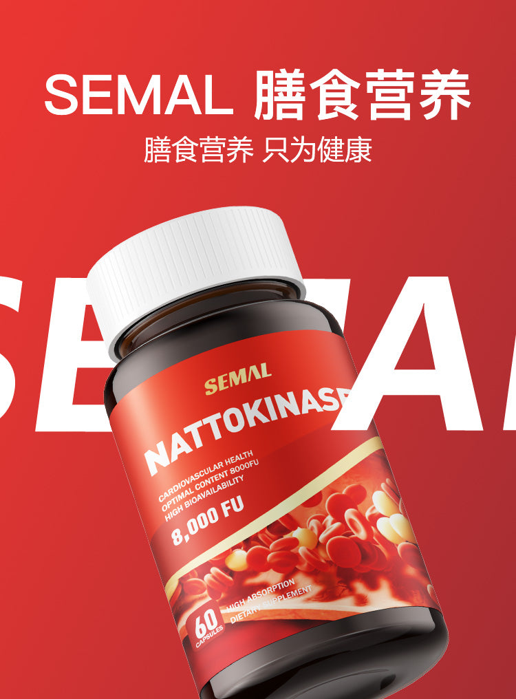 欢迎了解SEMAL – semal